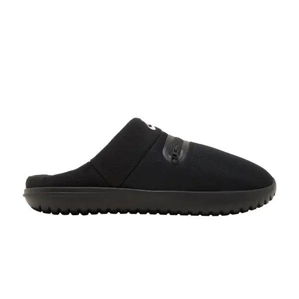 Nike Burrow Phantom Slippers