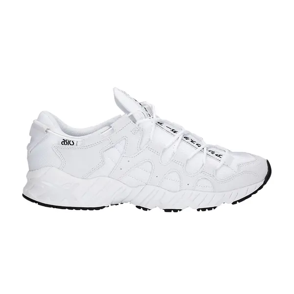 Asics Gel-mai Sneakers - White