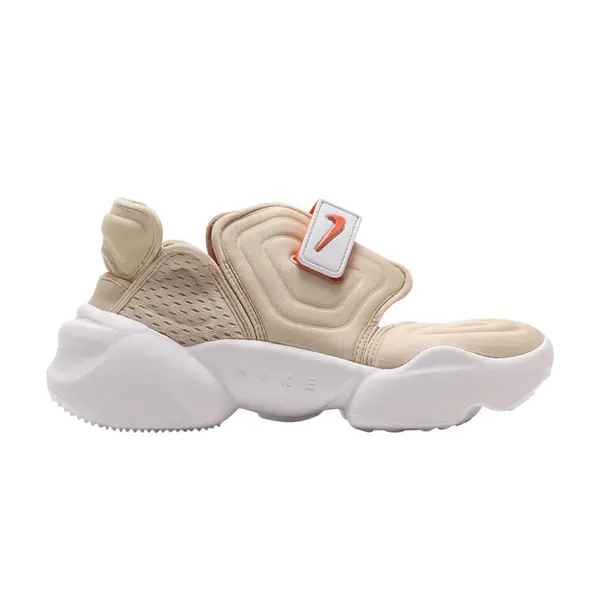 Nike Aqua Rift 'long Weekend Pack - Cream