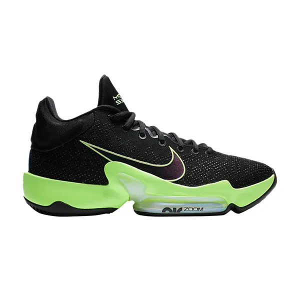 Nike Zoom Rize 2 Sneakers
