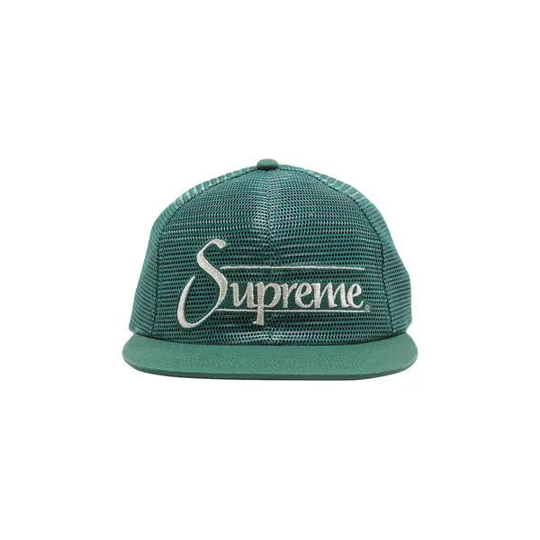 Supreme Mesh 6-panel Cap - Green