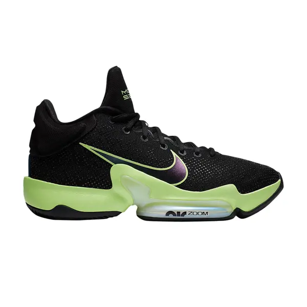 Nike Zoom Rize 2 Ep Sneakers