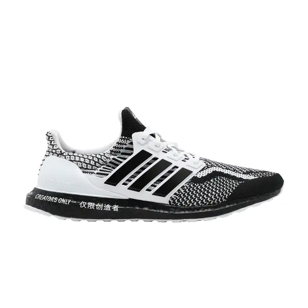 Adidas Ultraboost 5.0 Dna Sneakers - Black