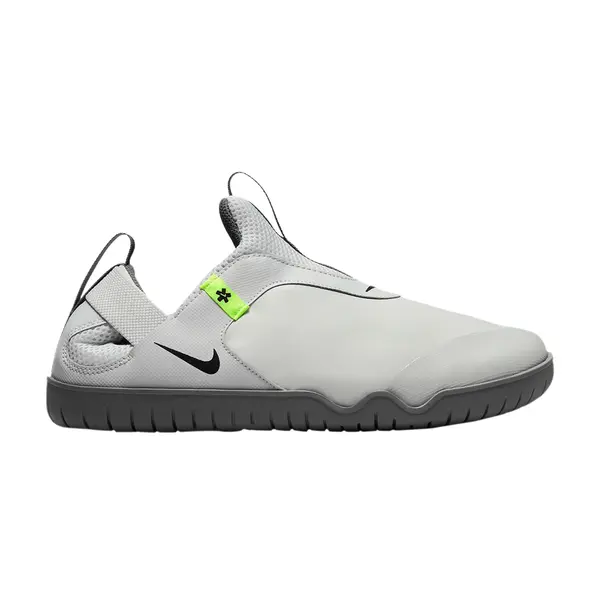 Nike Zoom Pulse Sneakers - Grey