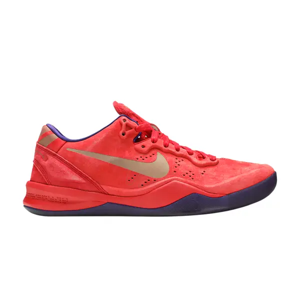 Nike Zoom Kobe 8 Ext 'year Of The Snake