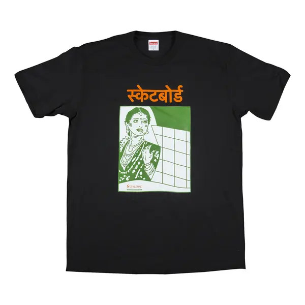 Supreme Bombay T-shirt - Black