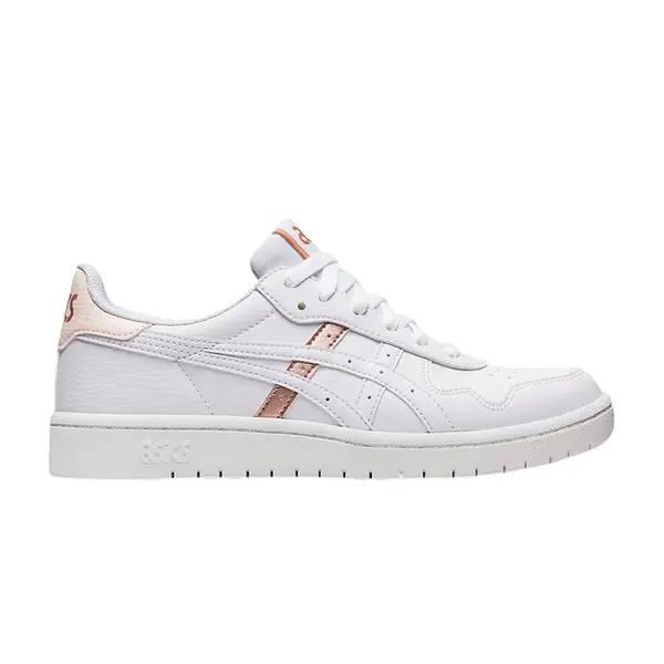 Asics Japan S Sneakers - White