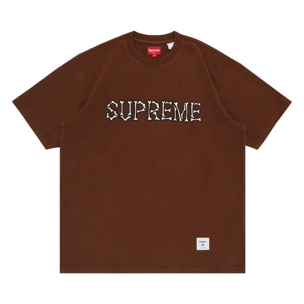 Supreme Bones Short-sleeve Top - Brown
