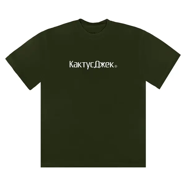 TRAVIS SCOTT Logo Ii T-shirt - Green