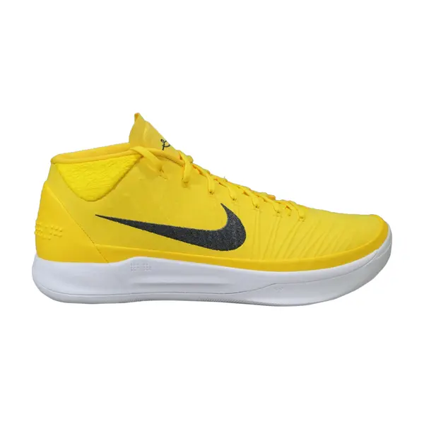 Nike Kobe A.d. Mid Sneakers - Yellow