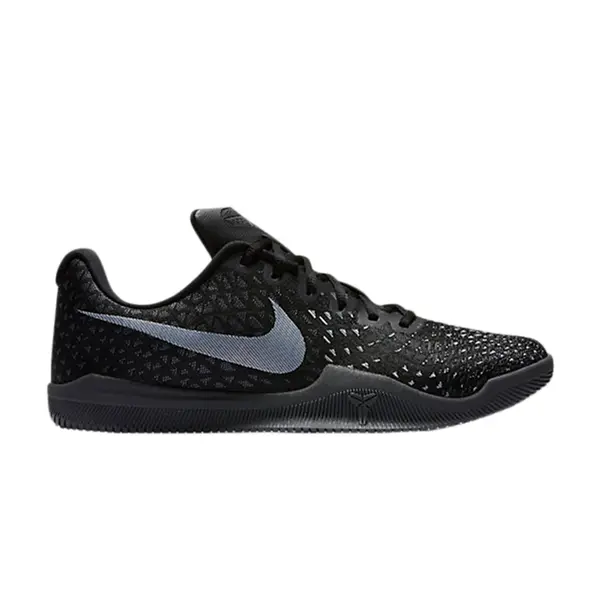 Nike Mamba Instinct Sneakers - Grey