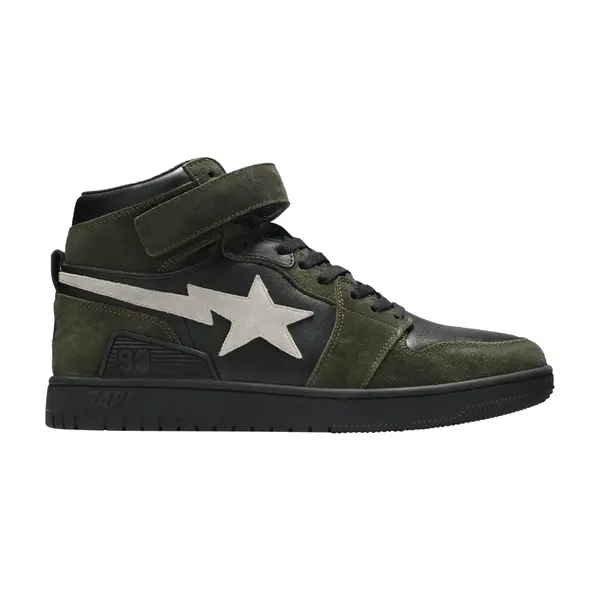 A BATHING APE Block Sta High - Grey