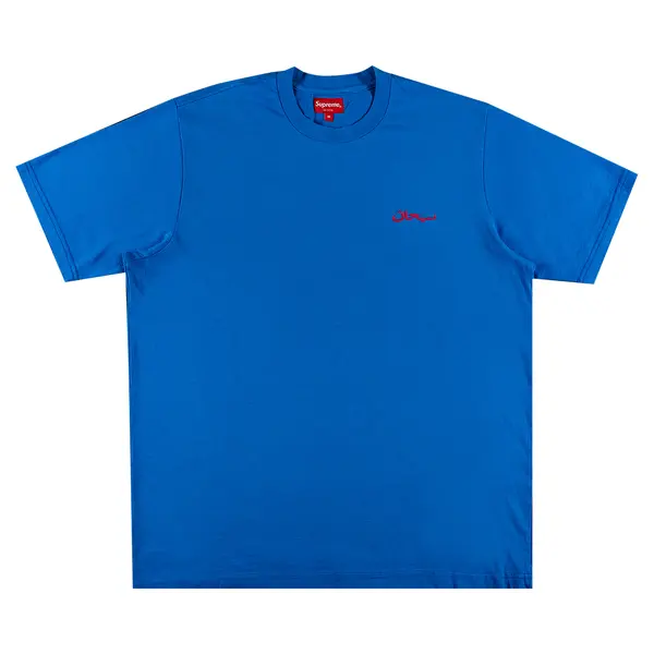 Supreme Arabic Logo Washed Short-sleeve Tee - Blue