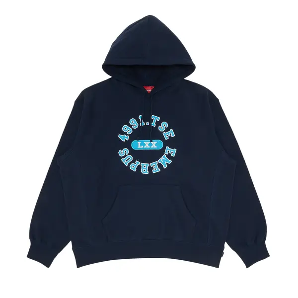 Supreme Reverse Hooded Sweatshirt - Blue