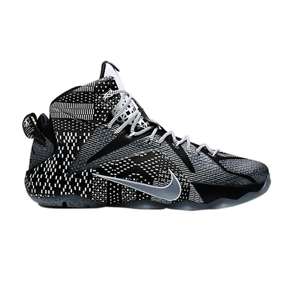 Nike Lebron 'bhm' Sneakers