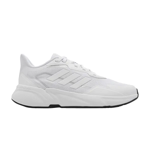 Adidas X9000l1 Sneakers - White