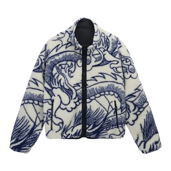 StÜssy Dragon Sherpa Fleece Jacket - White