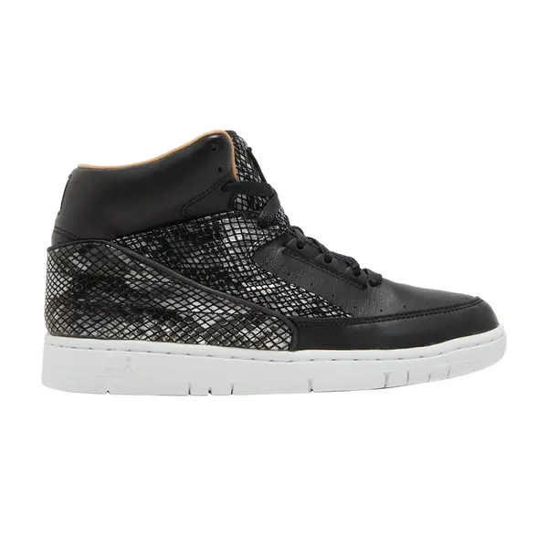 Nike Air Python Lux Sp Sneakers