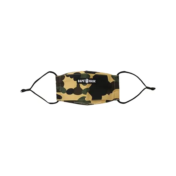 A BATHING APE 1st Camo Mask - Yellow
