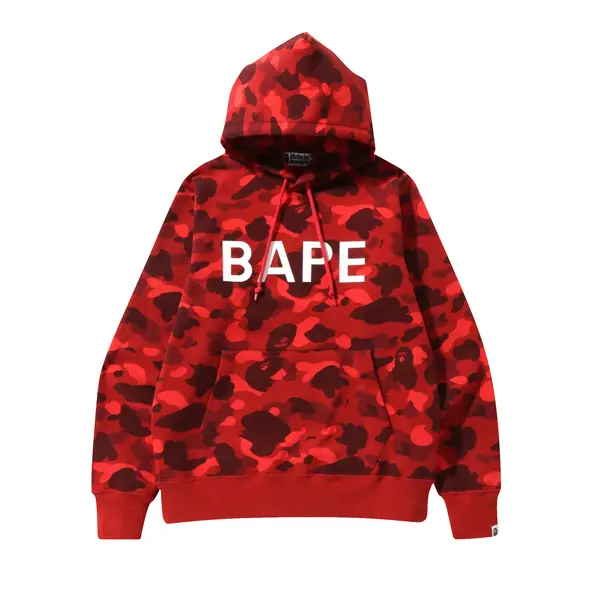 A BATHING APE Color Camo Pullover Hoodie - Red