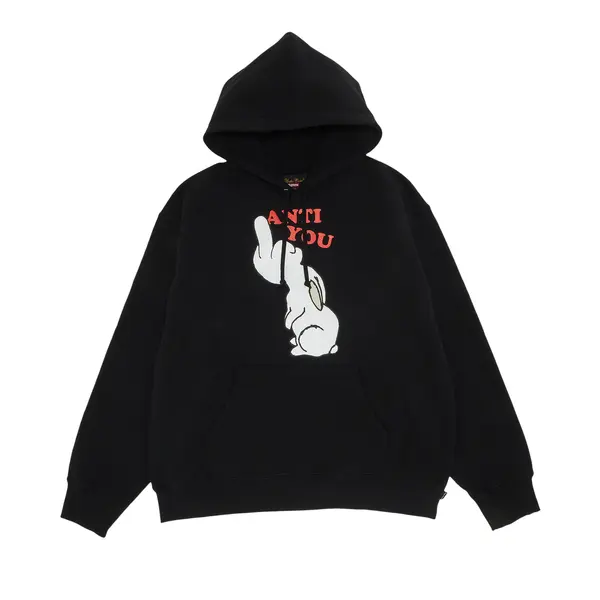 Supreme X Undercover Anti You Hooded Sweatshirt - Black
