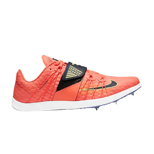 Nike Triple Jump Elite