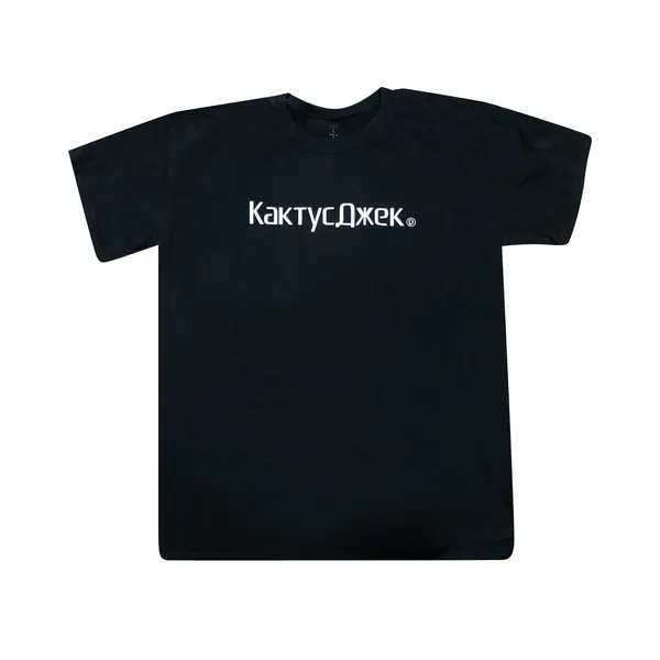 TRAVIS SCOTT Logo T-shirt - Black