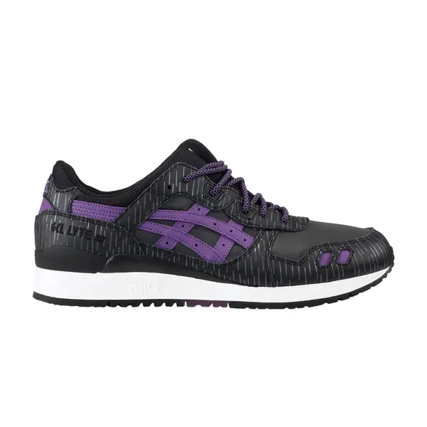 Asics Atmos X Gel Lyte 3 'midnight Tokyo' Sneaker - Purple