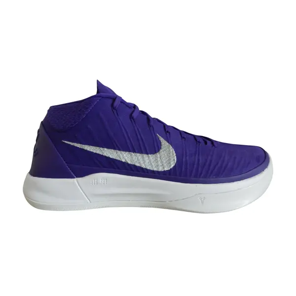 Nike Kobe A.d. Mid Sneakers - Purple