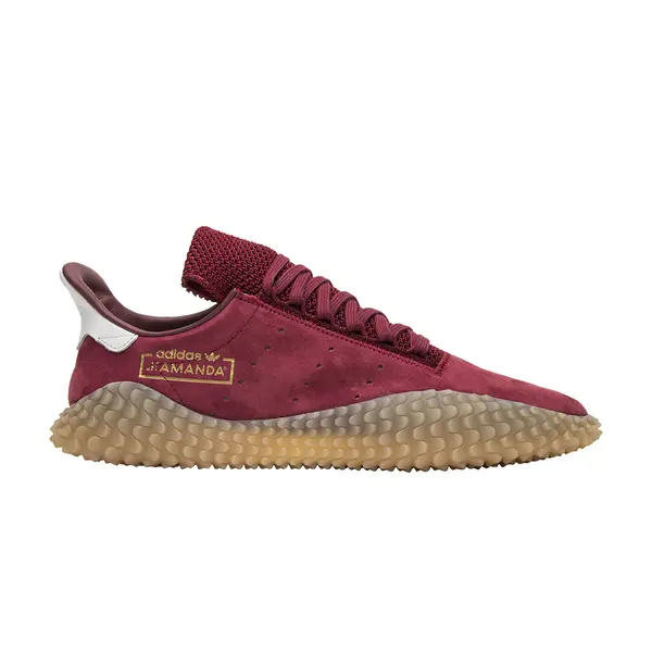 Adidas Kamanda Sneakers - Purple