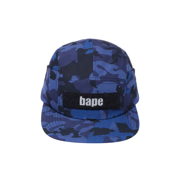 BAPE Sand Camo Jet Cap - Blue