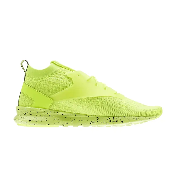 REEBOK Zoku Runner Ultra Knit Is Sneakers - Yellow