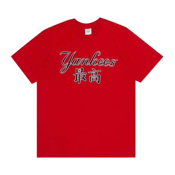 Supreme X Mlb Kanji Teams Tee Yankees - Red