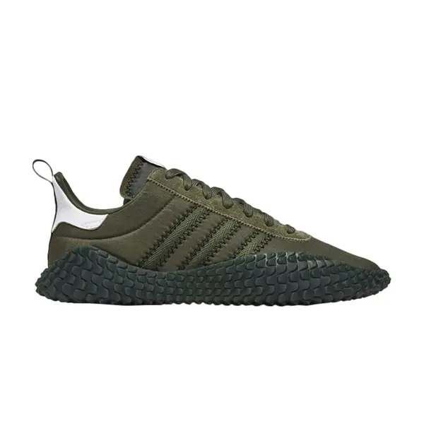 Adidas C.p. Company X Kamanda Sneakers - Green