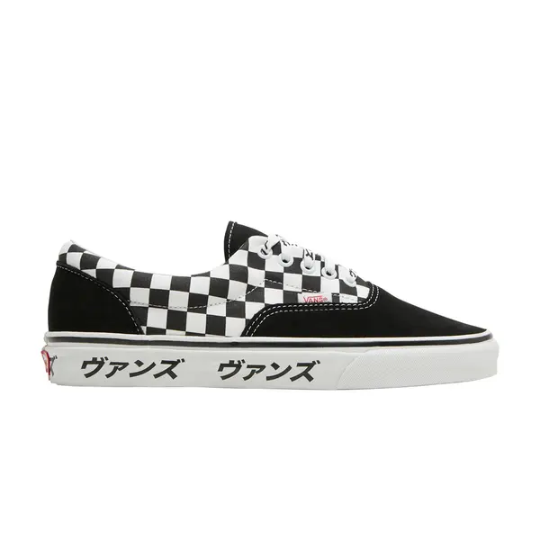 VANS Era Japanese Type Sneakers - Black