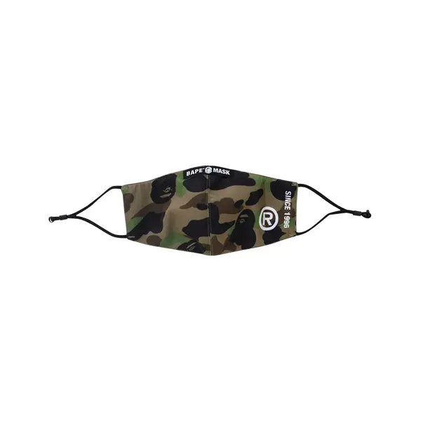 A BATHING APE 1st Camo Mask - Green