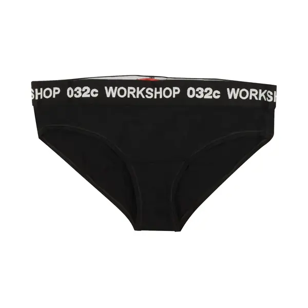 032C Classic Text Briefs