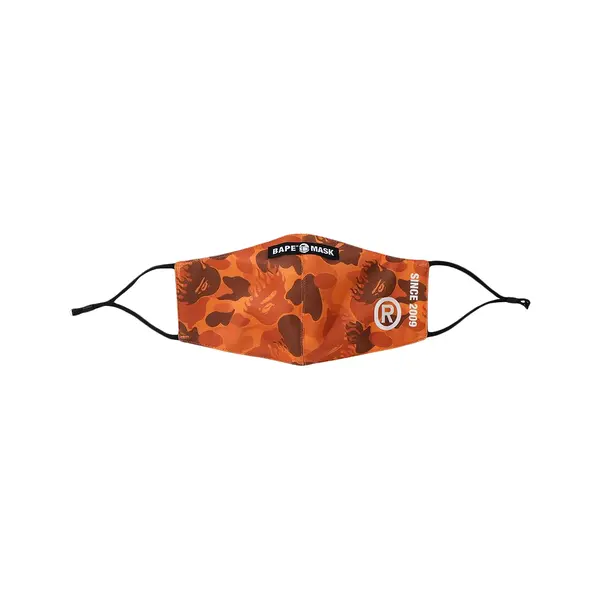 A BATHING APE Fire Camo Mask - Orange