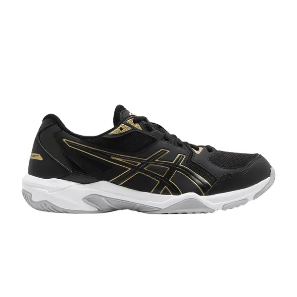 Asics Gel Rocket Sneakers - Black