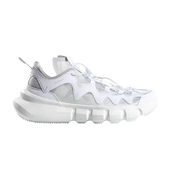 LI-NING Wudao 2.3 Athletic Sneakers - White