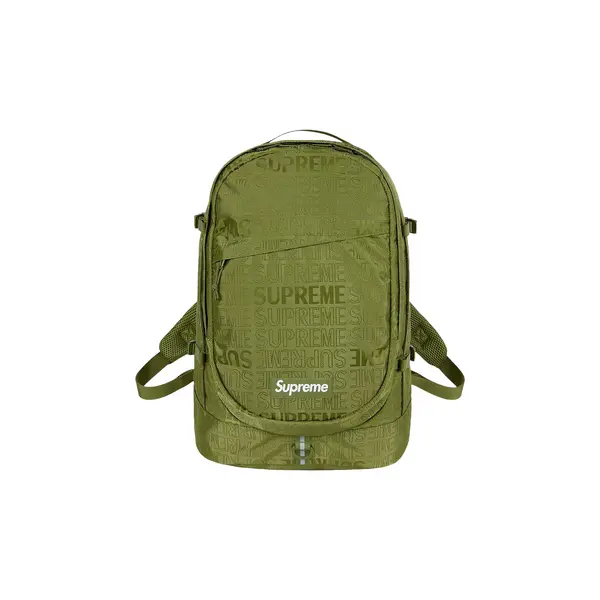 Supreme Backpack - Green
