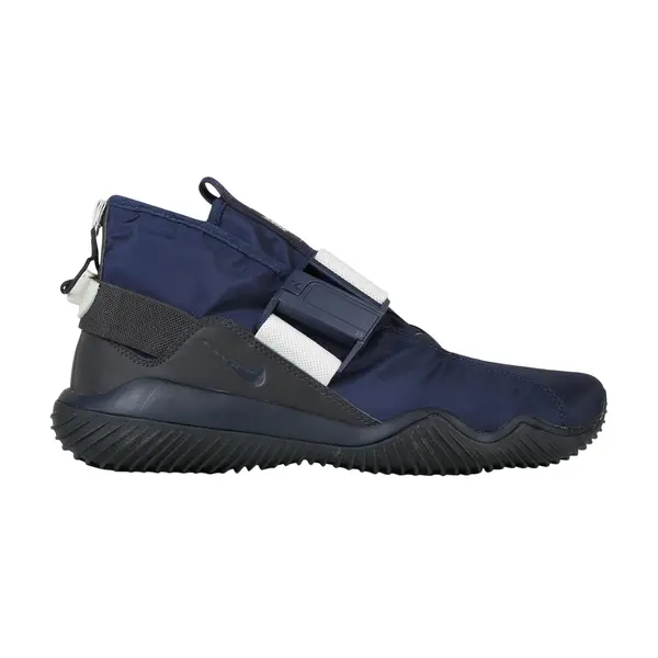 Nike Komyuter Se Sneakers