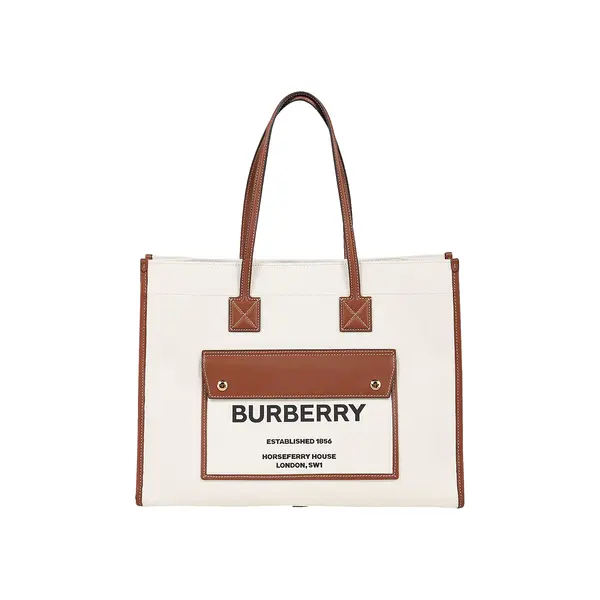 Burberry Shopper Bag - Tan