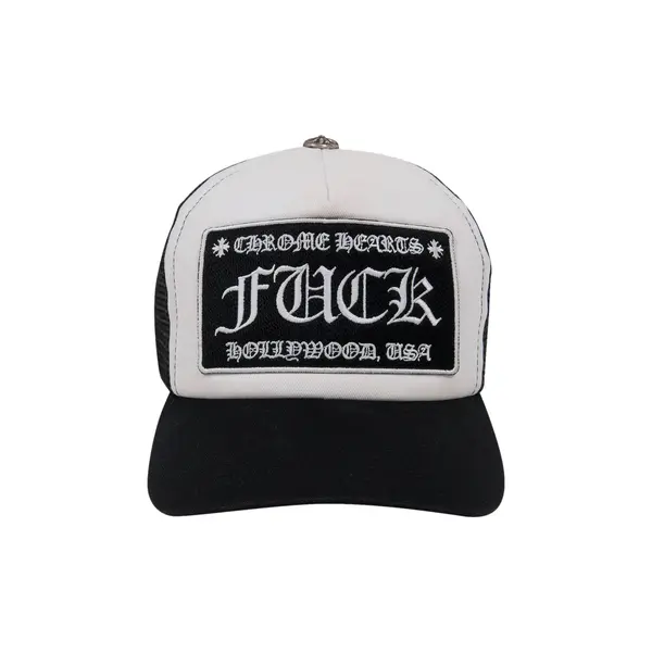 Chrome Hearts Fuck Hollywood' Trucker Hat - Black