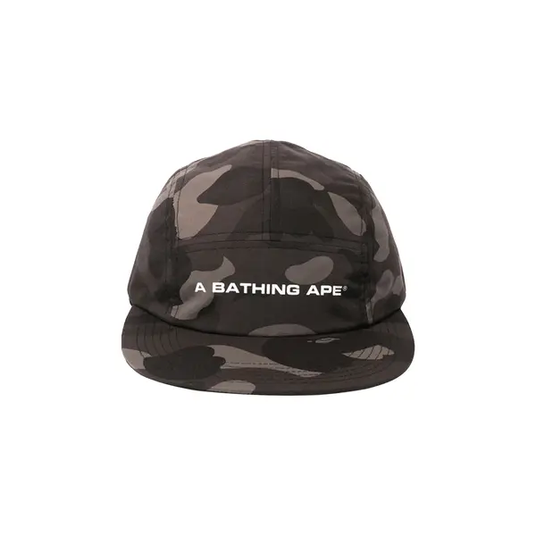 BAPE Color Camo Jet Cap - Black