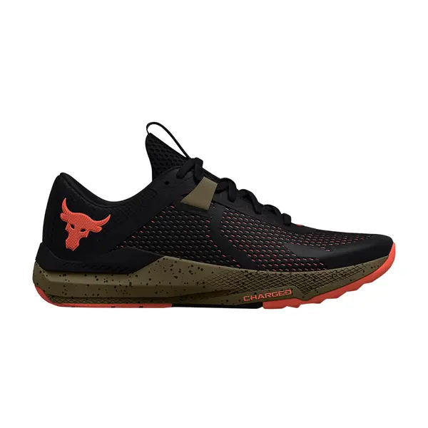 Under Armour Project Rock Bsr 2 Tent Sneakers - Black