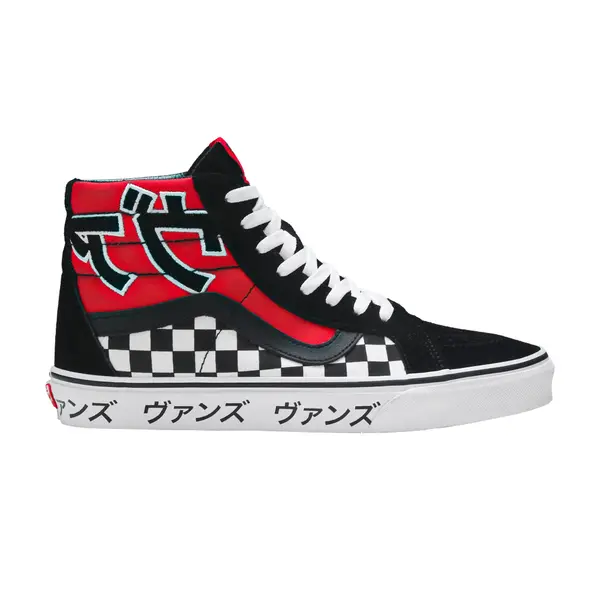 VANS Sk8-hi Reissue 'japanese Type' Sneaker - Red