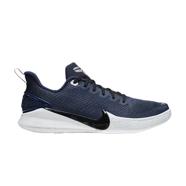 Nike Mamba Focus Tb Sneakers - Blue