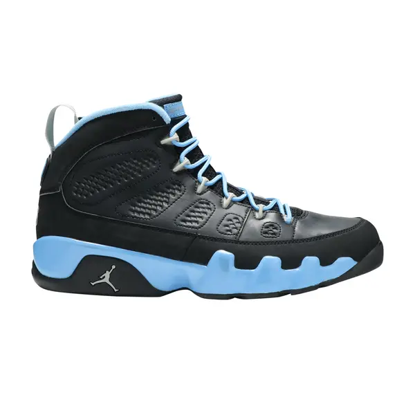 JORDAN Retro 'slim Jenkins' Sneakers