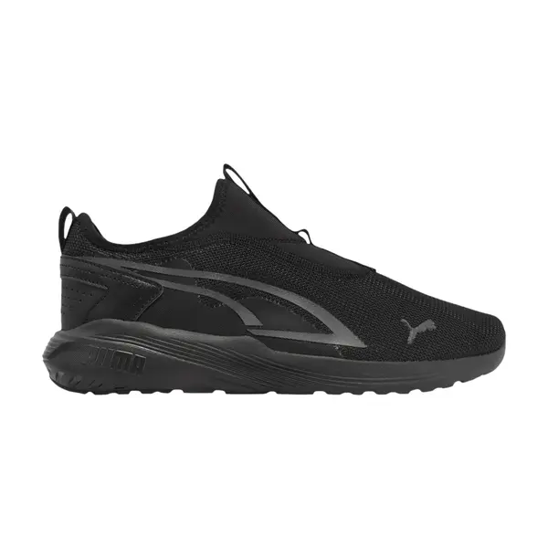 PUMA All-day Active Slip-on
